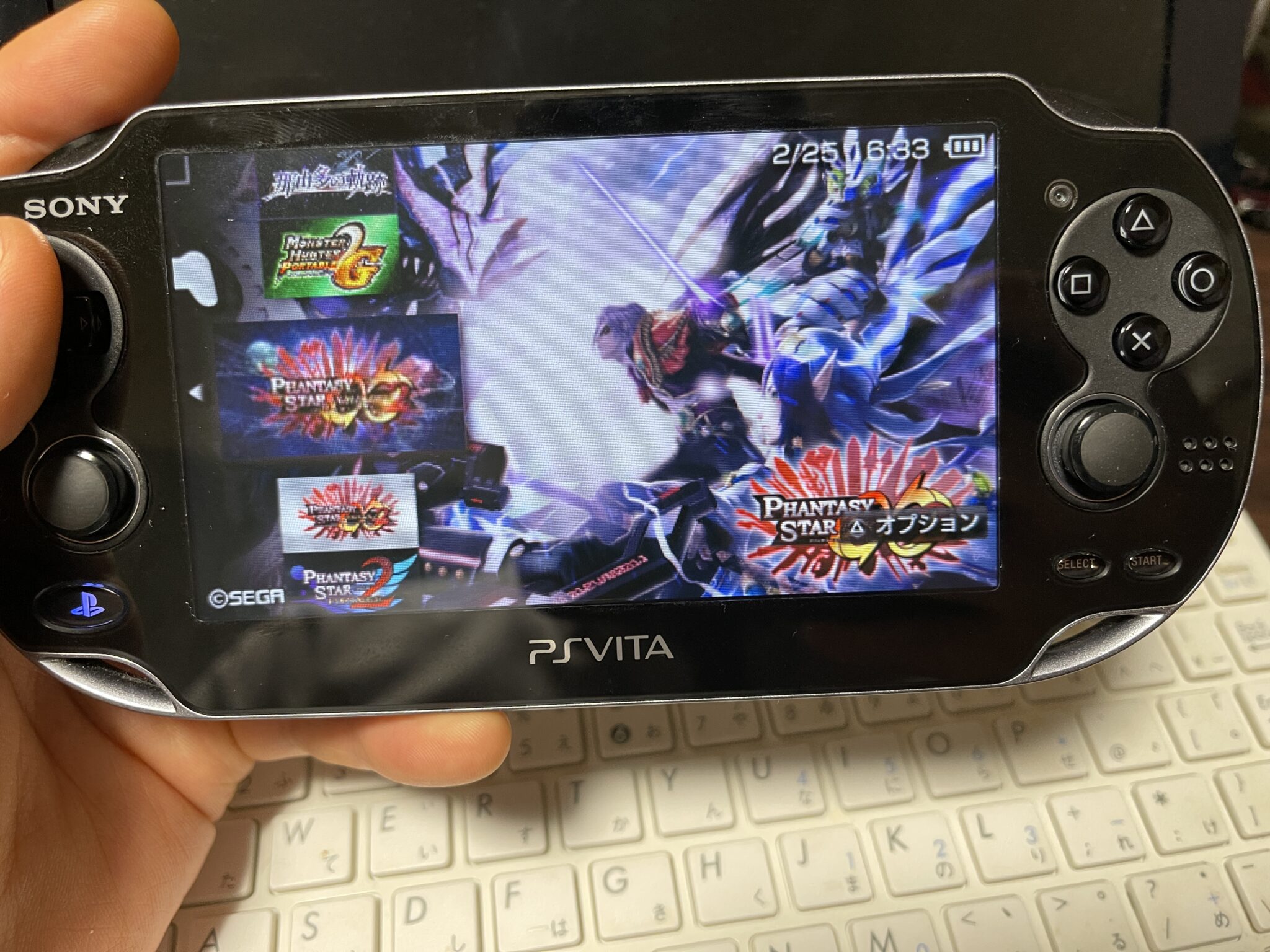 AndroidでPSPゲームを遊べる「PPSSPP」をGalaxy Z Fold 3に導入したら快適だった話 | Gadget Nyaa ...