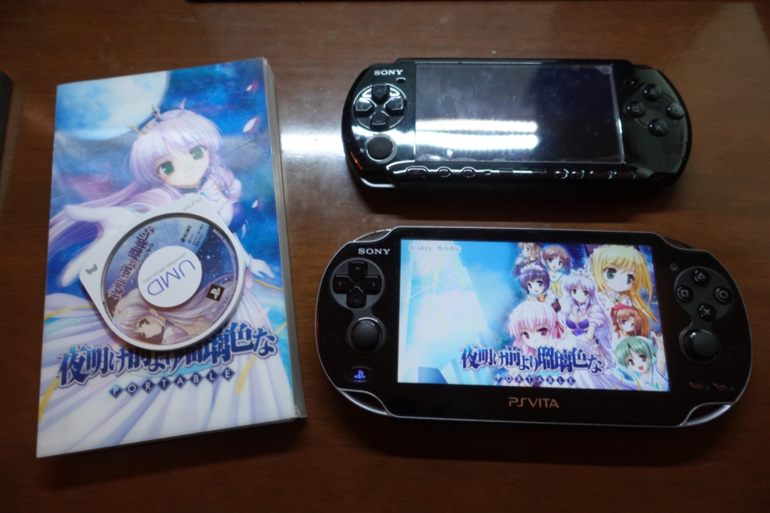 PSPでUMDの吸い出し(リッピング)をする方法の解説｜「Filer」「ISO Tool」の使い方 | Gadget Nyaa | ガジェットブログ