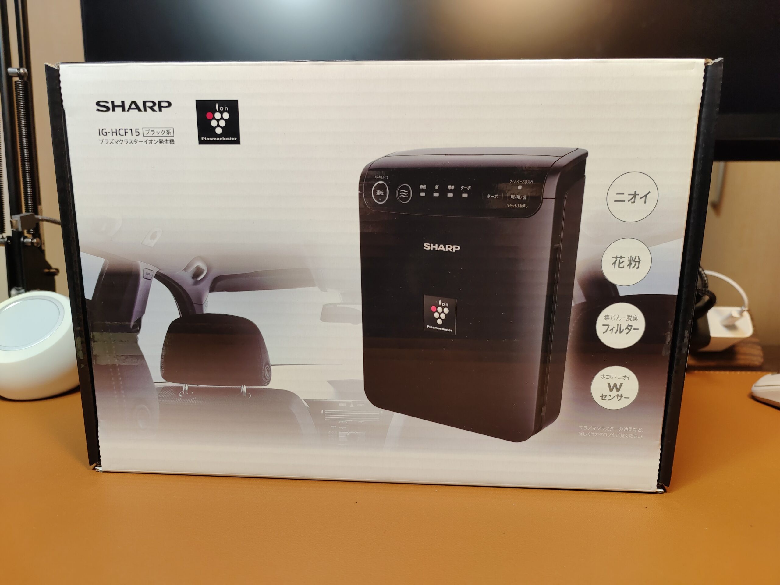 【購入レビュー】車載用プラズマクラスター「IG-HCF15-B」がカップ型よりも強力でオススメです | Gadget Nyaa | ガジェットブログ