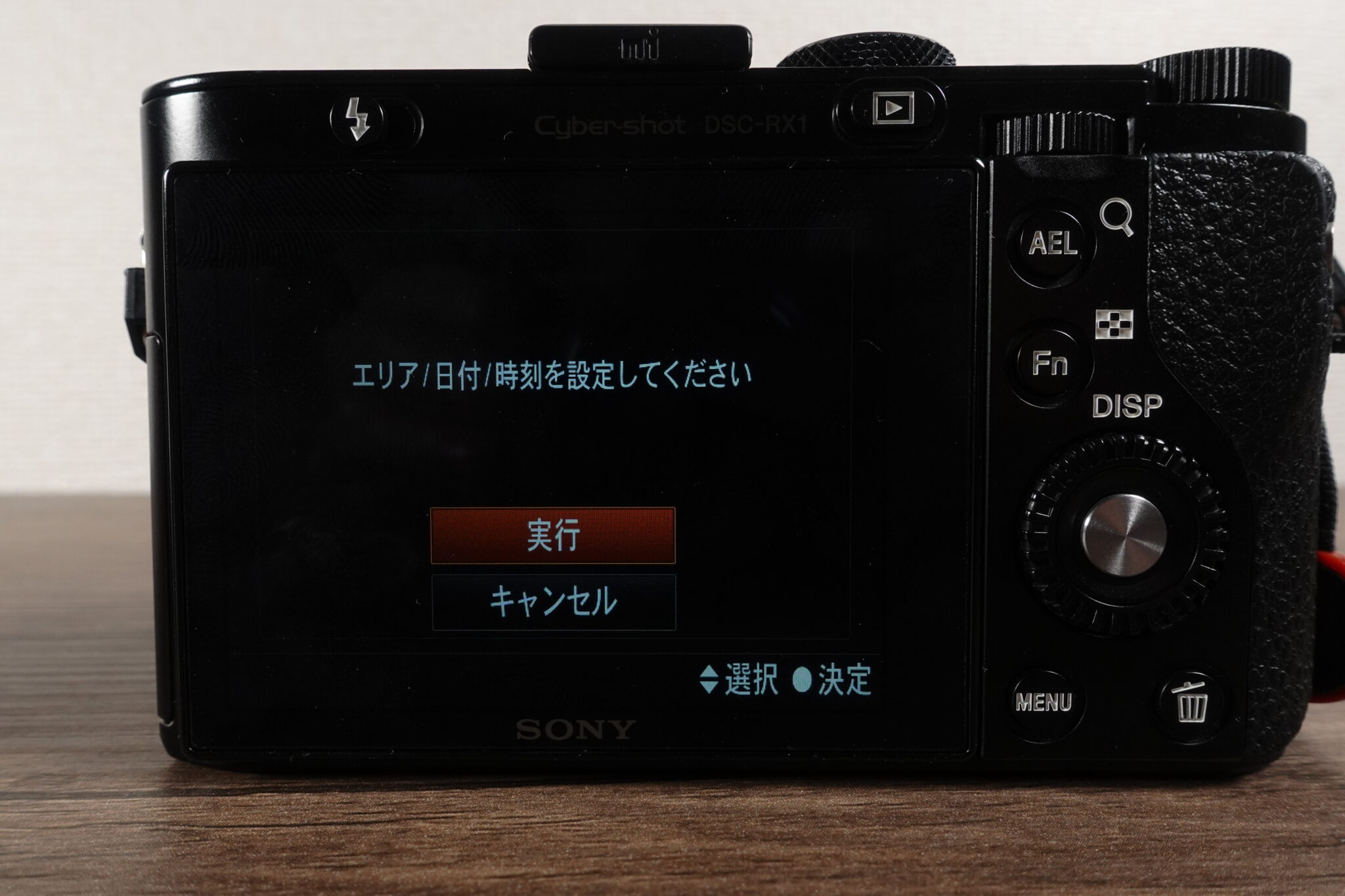 SONY RX1の作例と使用レビュー｜2024年でも現役のフルサイズコンデジ | Gadget Nyaa | ガジェットブログ