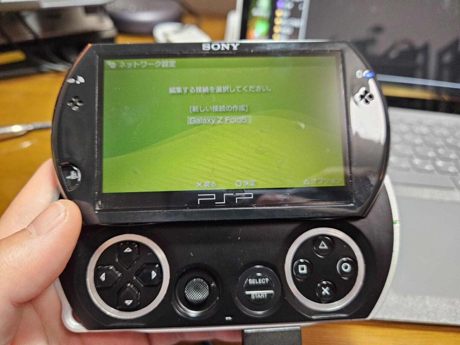 【2025年版】PSP goにCFWを導入する方法。LMEとPRO-CのどちらでもOK | Gadget Nyaa | ガジェットブログ