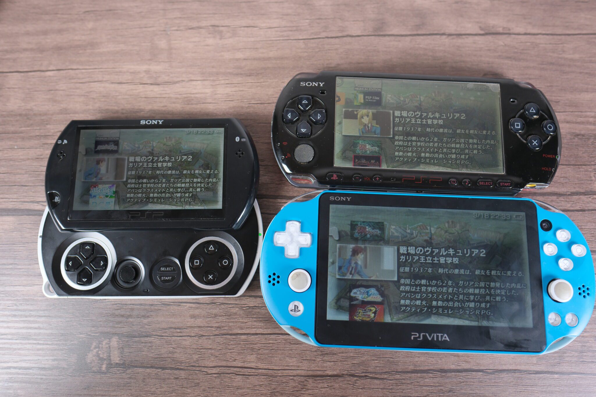 なぜ2025年の今になってPSPゲームで遊んでいるのか？スマホゲーム時代にはむしろ合理的 | Gadget Nyaa | ガジェットブログ
